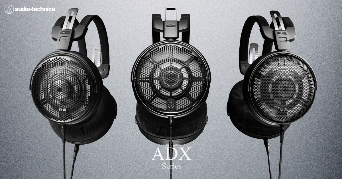ADX Series | エアーダイナミックヘッドホン | オーディオテクニカ