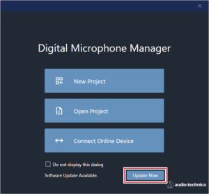Updating Digital Microphone Manager
