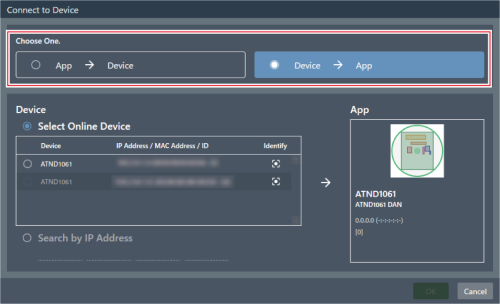 マイクロホンを接続する