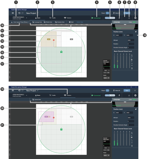 マイクロホン設定画面の見かた