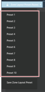 ゾーンレイアウトプリセットについて