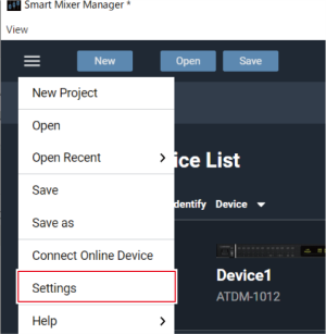 アプリケーション設定