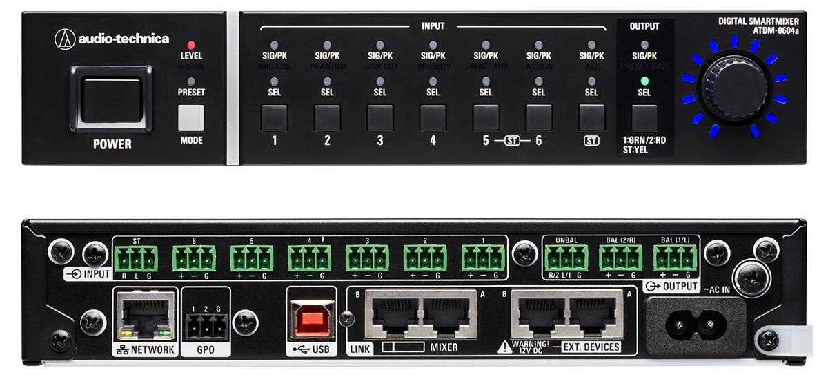 ATDM-0604a｜デジタルスマートミキサー｜オーディオテクニカ